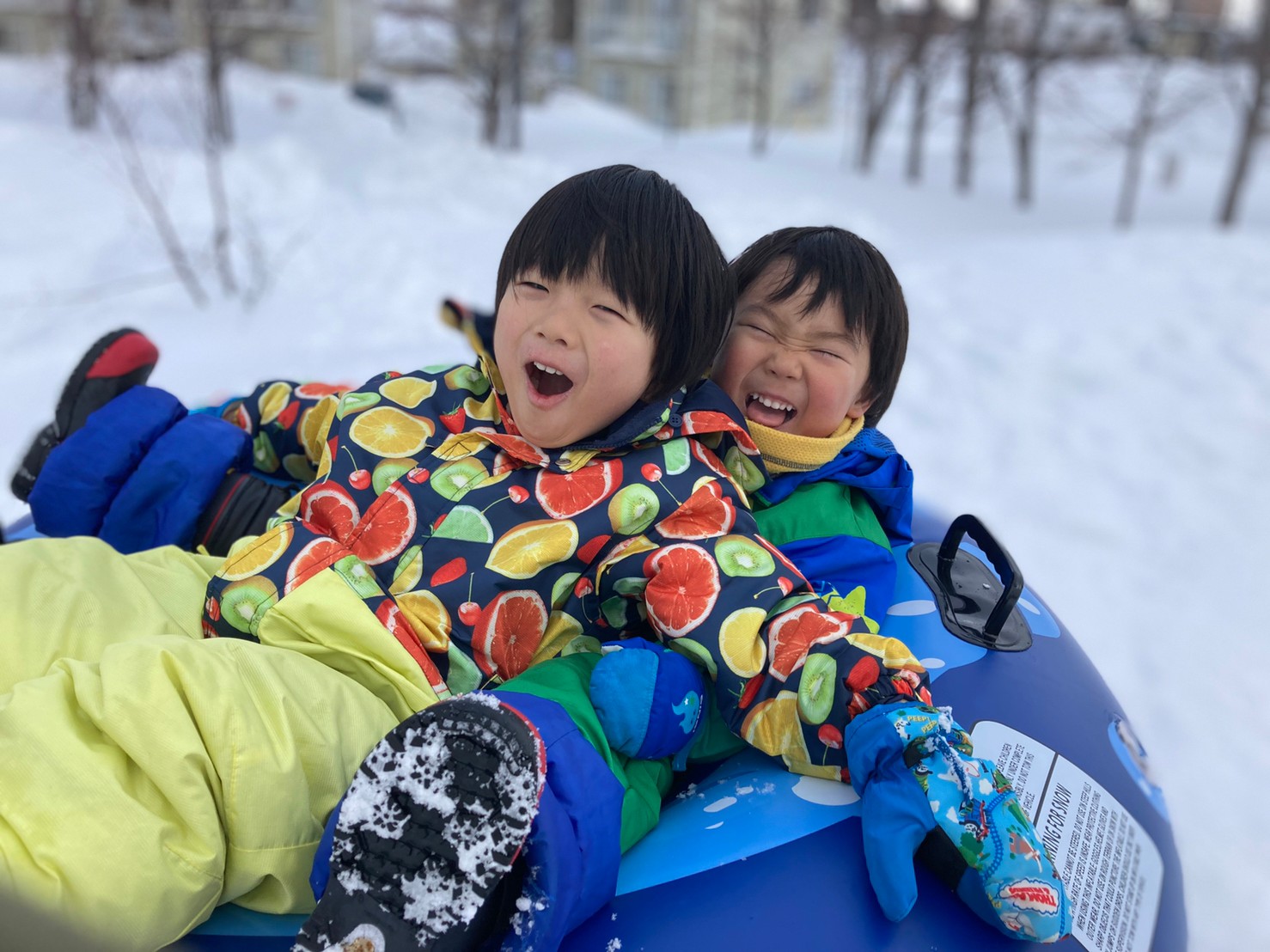 Home - TOMIOKA NINNIN DAY CARE