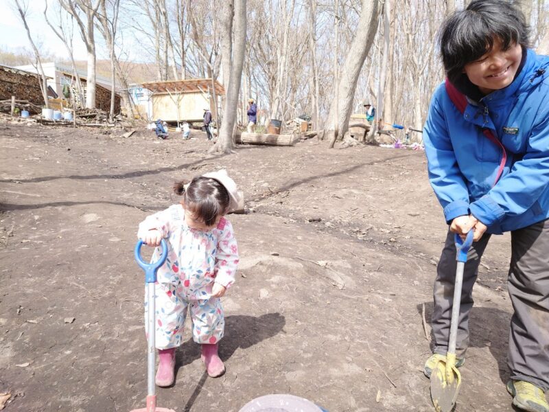 Home - TOMIOKA NINNIN DAY CARE