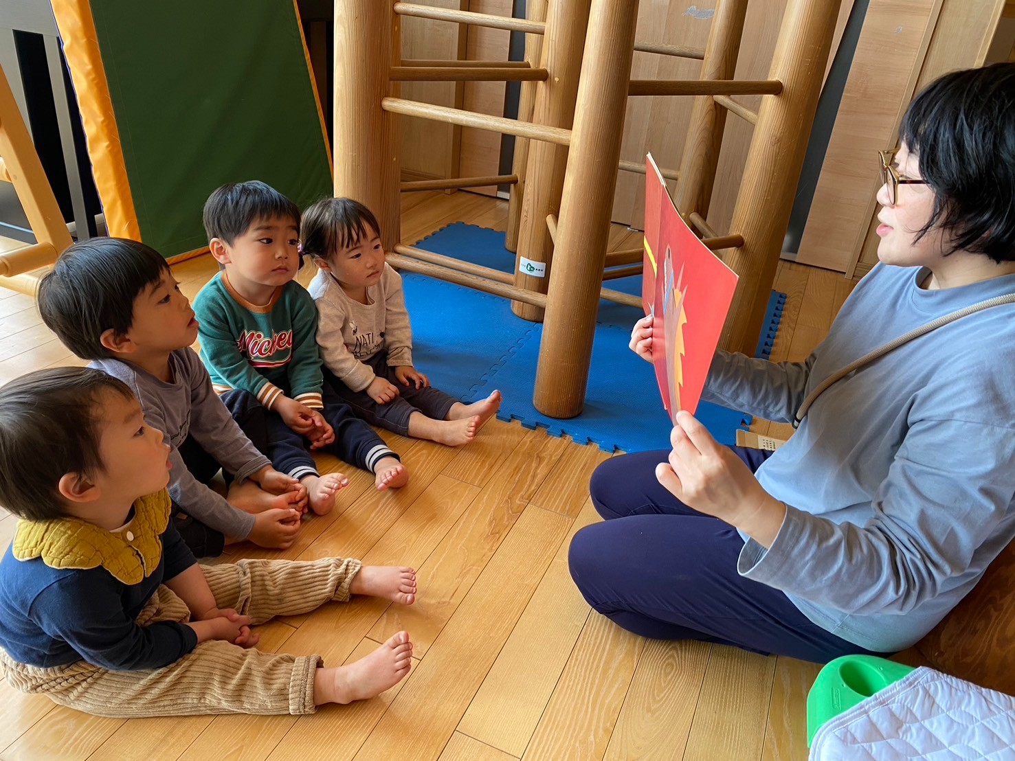 Home - TOMIOKA NINNIN DAY CARE